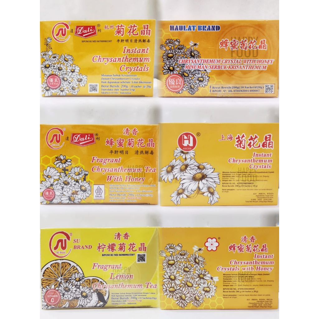 [HALAL] Dali INSTANT CHRYSANTHEMUM CRYSTALS/MEI FAH FRAGRANT TEA HONEY ...