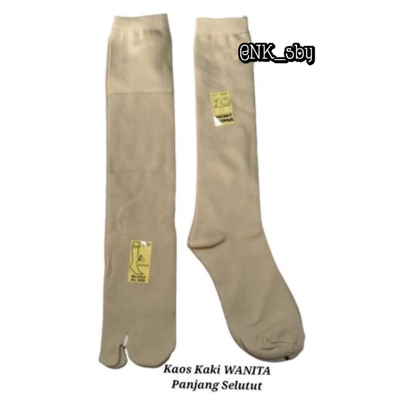 Knee LONG SOCKS (BROWN SKIN) | Shopee Malaysia