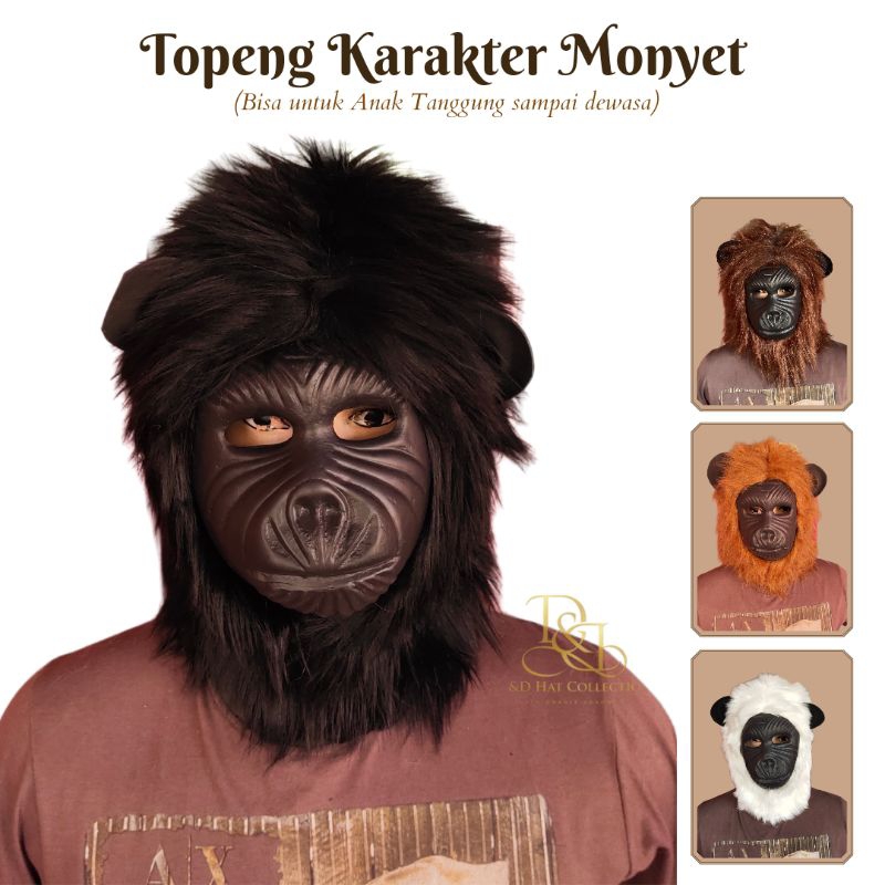 Thick Fleece Monkey Mask Character Party Costume | Shopee Malaysia