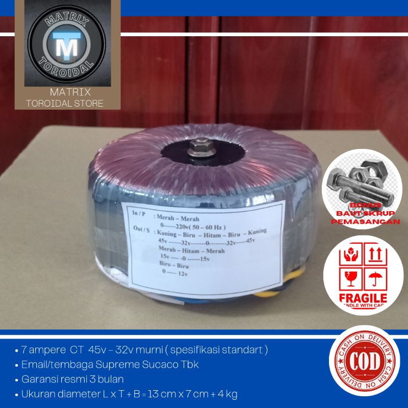 Pure 7A CT 45V - 32V donut toroid transformer (standard specifications ...