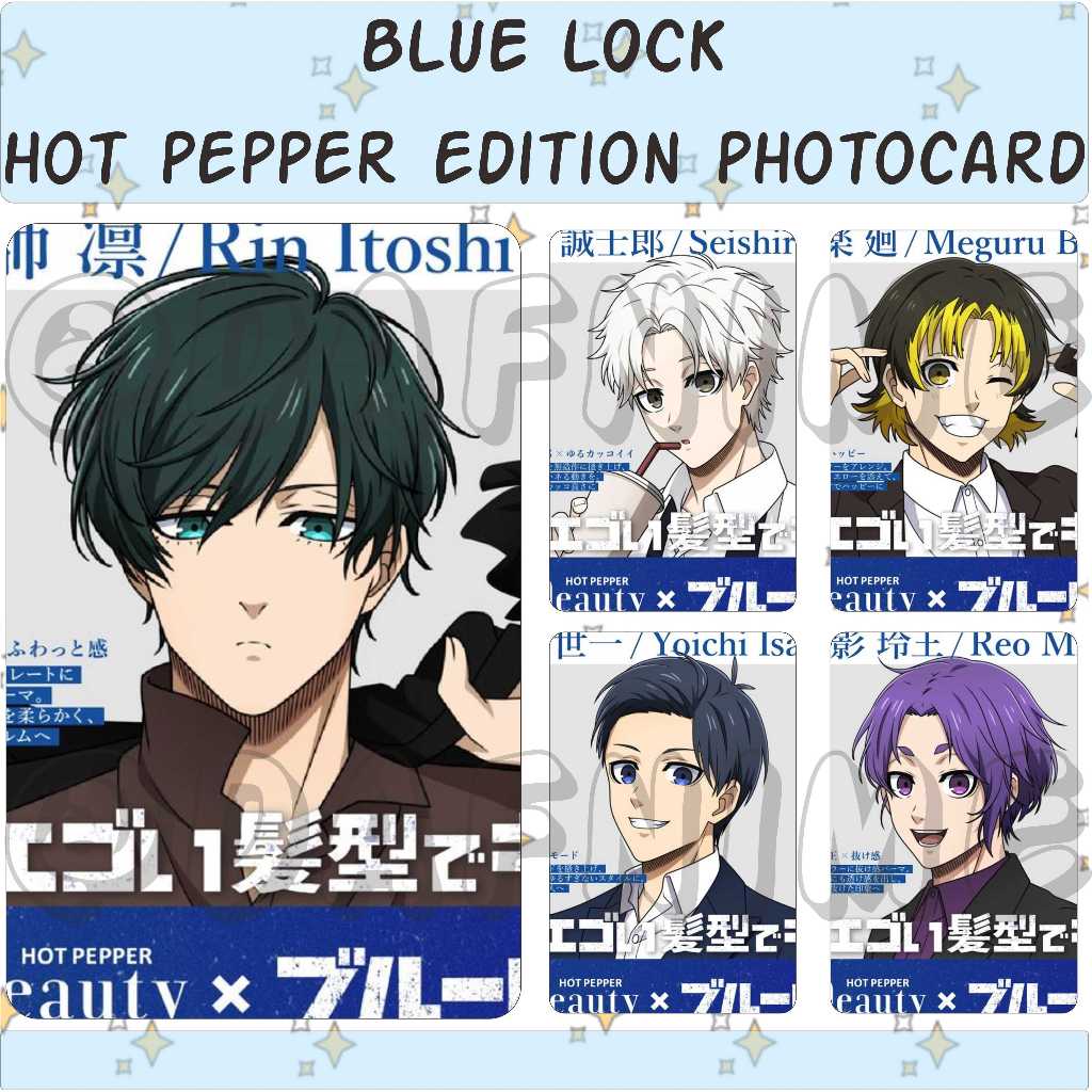 BLUE LOCK HOT PEPPER EDITION ANIME PHOTOCARD | Shopee Malaysia