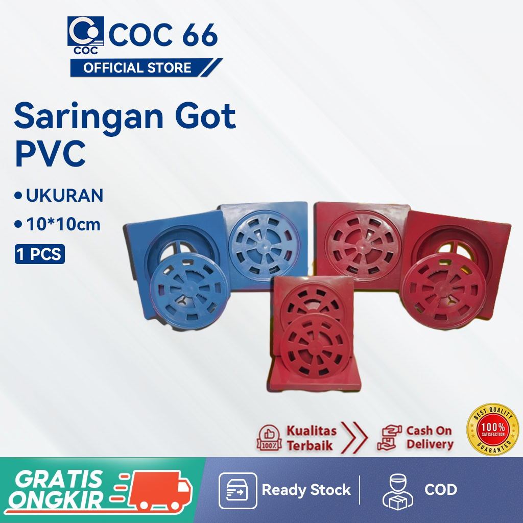 Thick PLASTIC PVC BATHROOM GOT Strainer TOILET PLASTIC FLOOR DRAIN WC ...