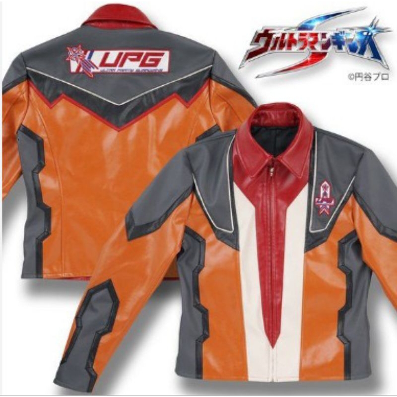 Ultraman UPG Synthetic Leather Jacket | Shopee Malaysia