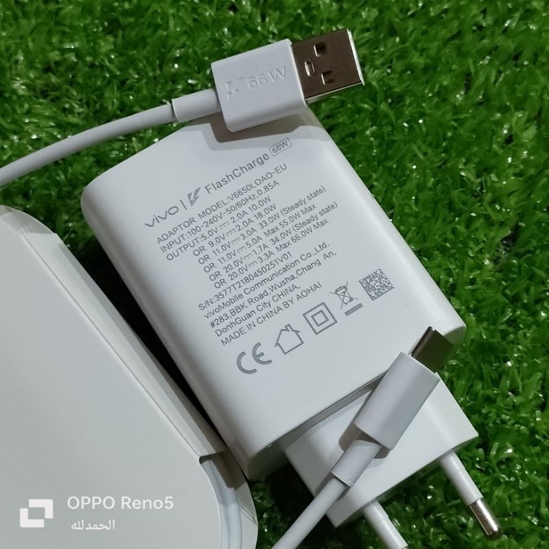 Original Charger Vivo V25 V27 V27e T1 Pro 5G FlashCharger/Fast Charging ...