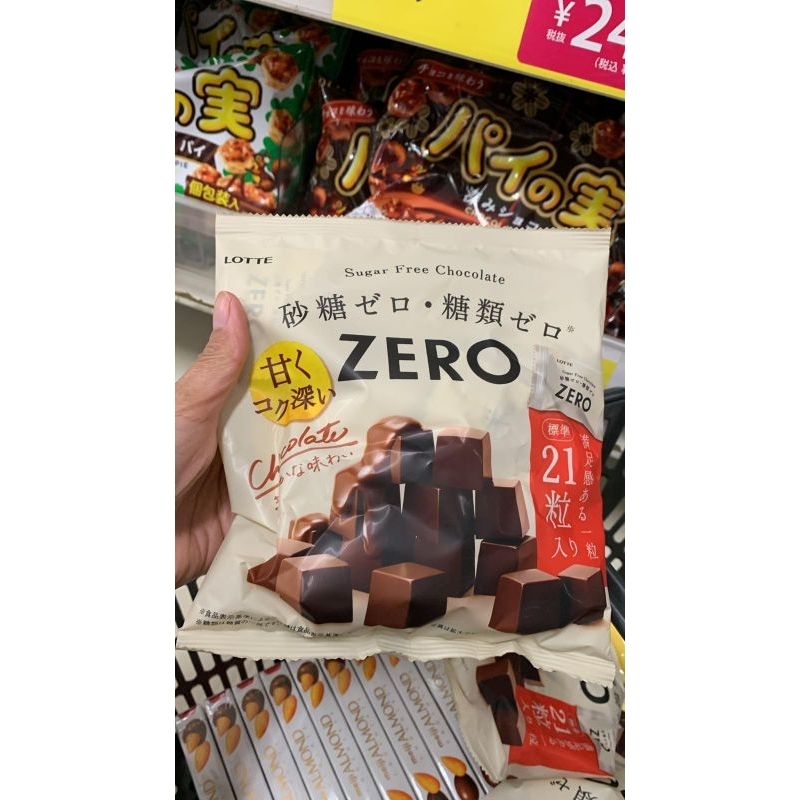 Original Japanese Lotte Zero chocolate | Sugar free choco | Shopee Malaysia