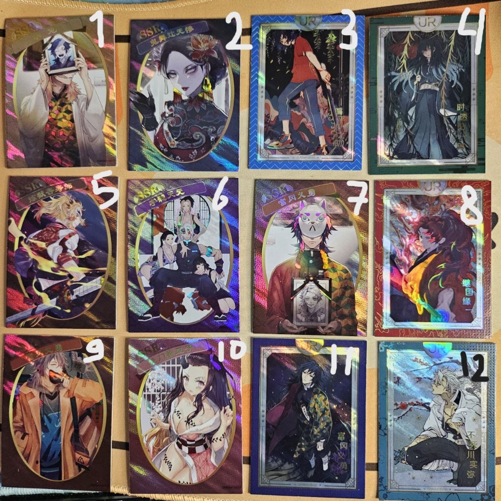 Demon Slayer UR Holo Collection Card Original License | Giyu Tomioka ...