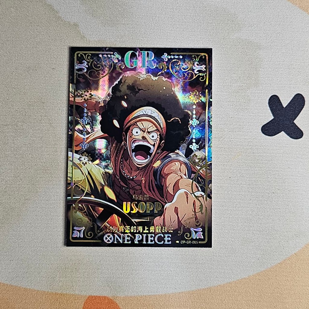 One Piece GR Holo Hit Official License Original Collection Card ...