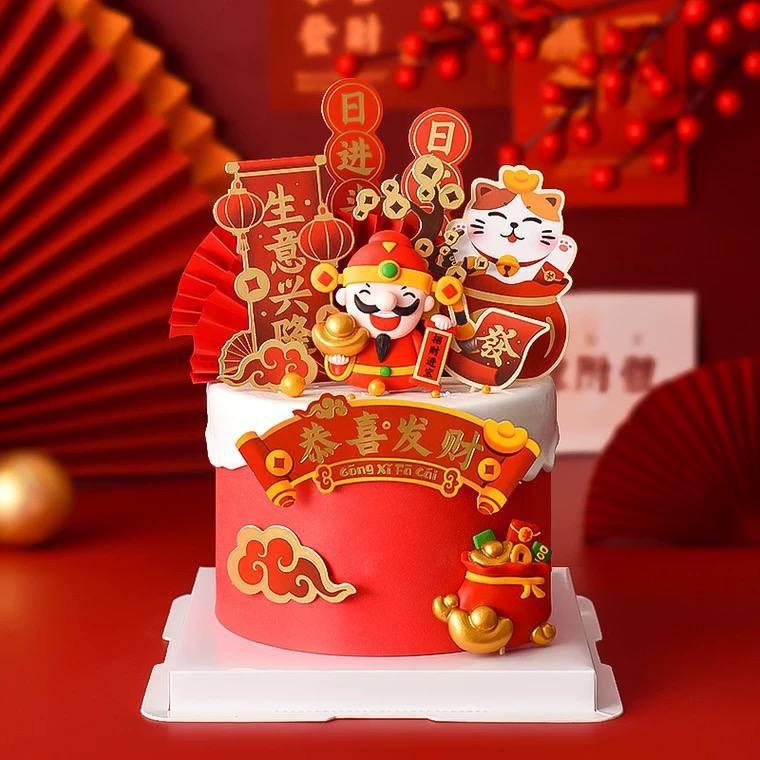 All ITEMS CAKE TOPPER SET IMLEK CAKE CUPCAKE DECORATION/TOPPER SET ...