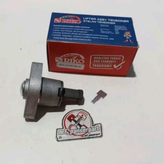 MESIN Cb150r KETENG RANTE STEEL//SAHANAN/TONJOKAN TENSIONER CHAIN KAMPRAT MACHINE HONDA CB 150 R ...