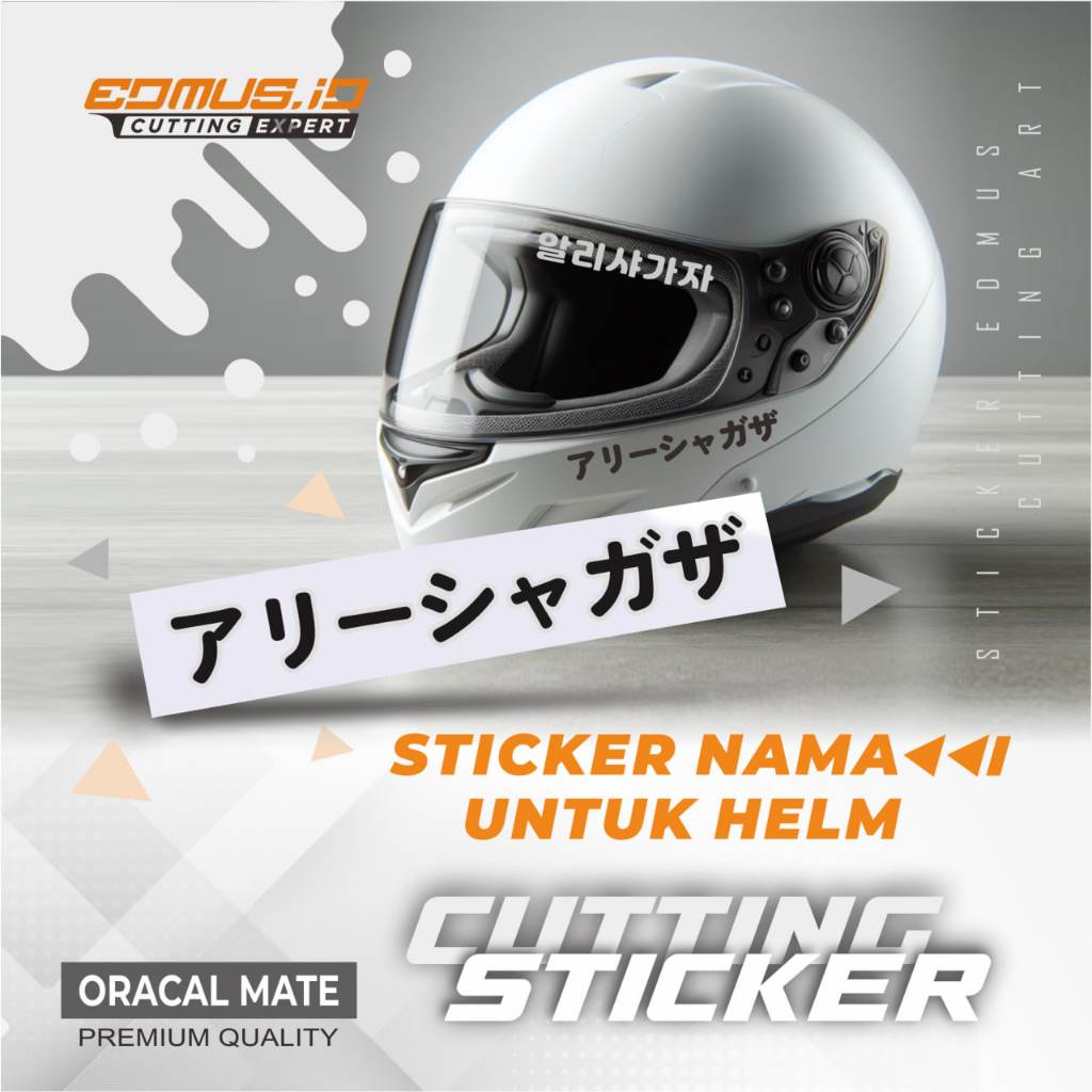 Sticker Cutting Custom "Your Own Name" For Helmet | Korean Name Sticker ...