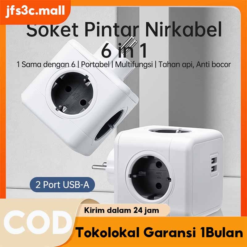 Cube Socket Cable Socket Power Plug 6 Hole Plug Charger Plug Wireless ...