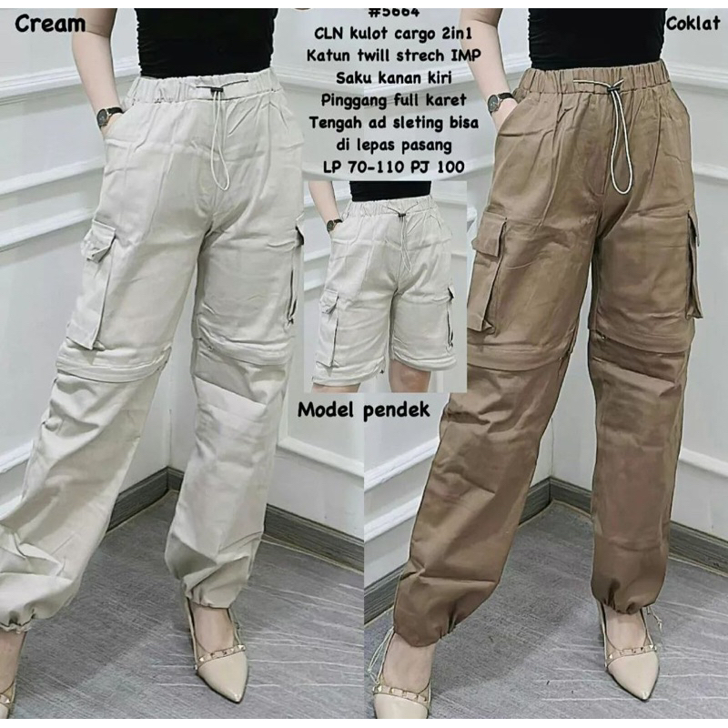 Cln Cargo 2in1/Cargo Twill Imp Pants 2 Models | Shopee Malaysia