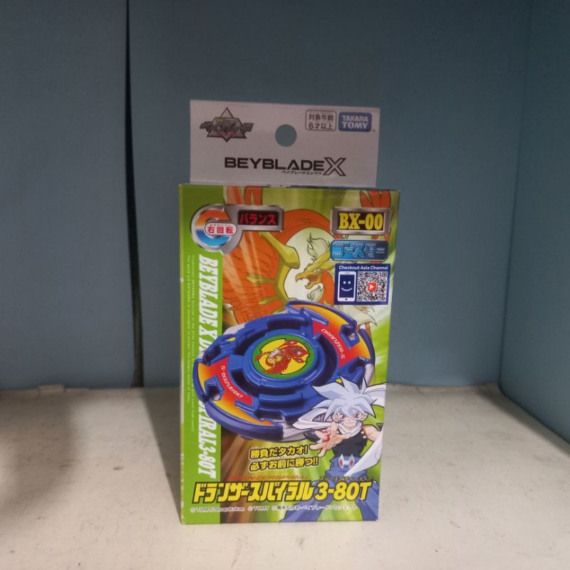 Bx-00 Beyblade X Dranzer Spiral 3-80T Takara Tomy Original | Shopee Malaysia