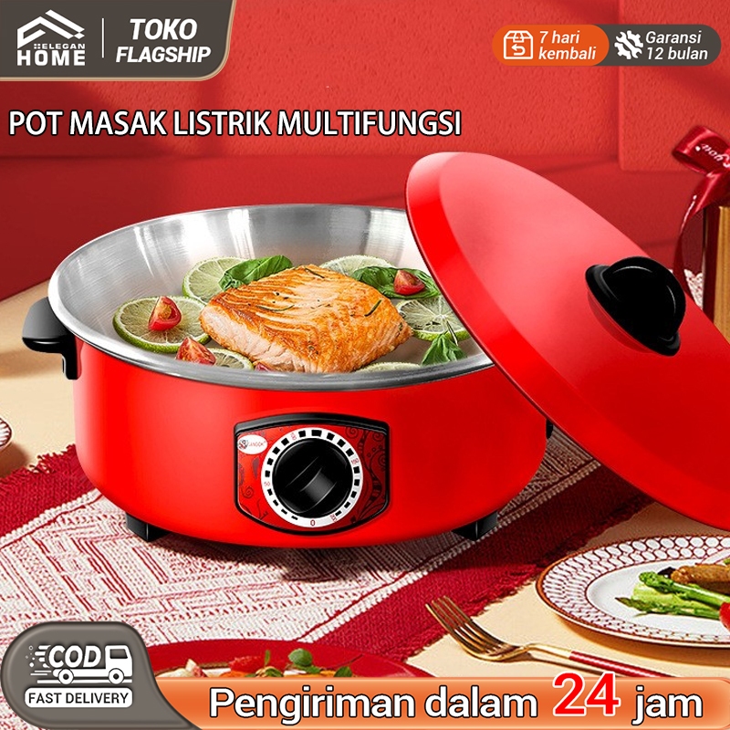 Eh 12 inch Multifunctional Electric Pot / 12 inch Electric Pot ...