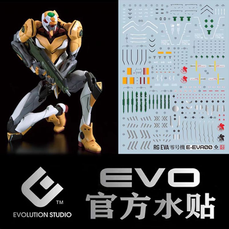 Rg EVANGELION EVA UNIT 00 WATER DECAL EVO SIMP STUDIO | Shopee Malaysia