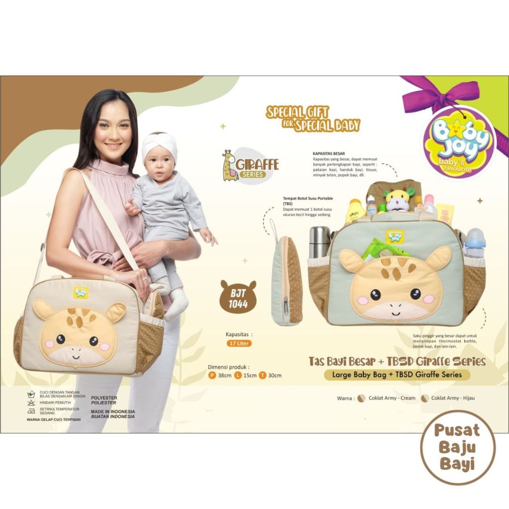 10.10 Big BABY Bag+Tbs GIRAFFE SERIES BJT1044 BABY JOY/Medium GIRAFFE SERIES BABY Bag BJT1043 ...