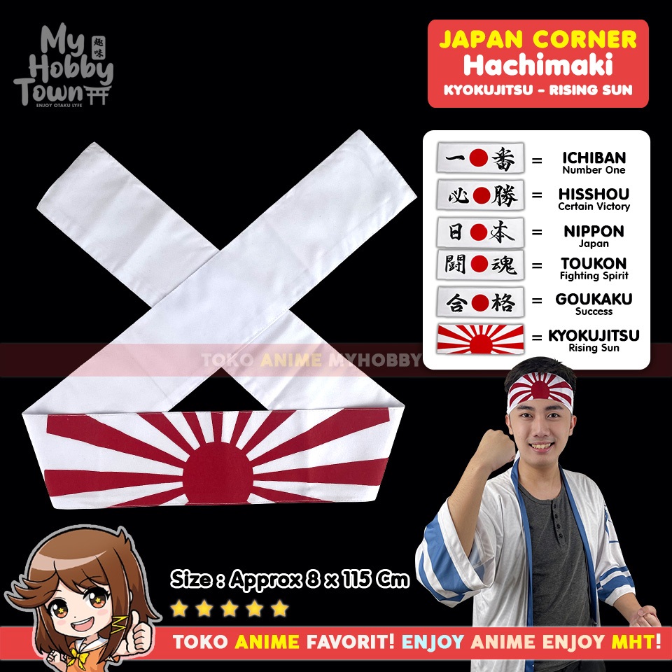 Japanese Headband / Hachimaki : Kyokujitsu (Rising Sun) | Shopee Malaysia