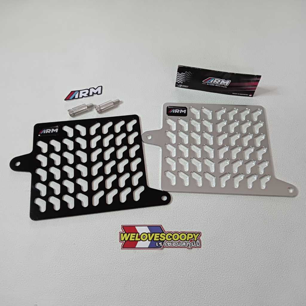 Full CNC RADIATOR COVER MODEL PATTERN VARIO 160 AND PCX 160 ARM / COVER ...