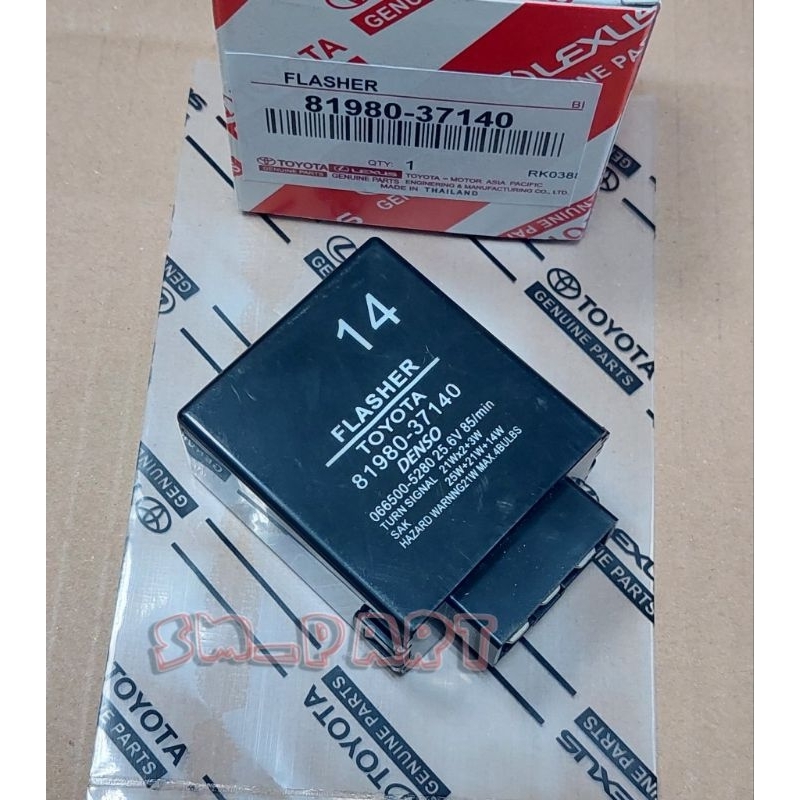 Flasher LAMP TOYOTA RINO HT125 HT130 DYNA SAURUS 24V FLASHER RHINO ...