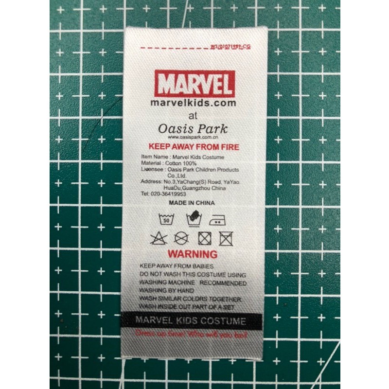 Washtag marvel kids care label washing marvel kids label washing care ...