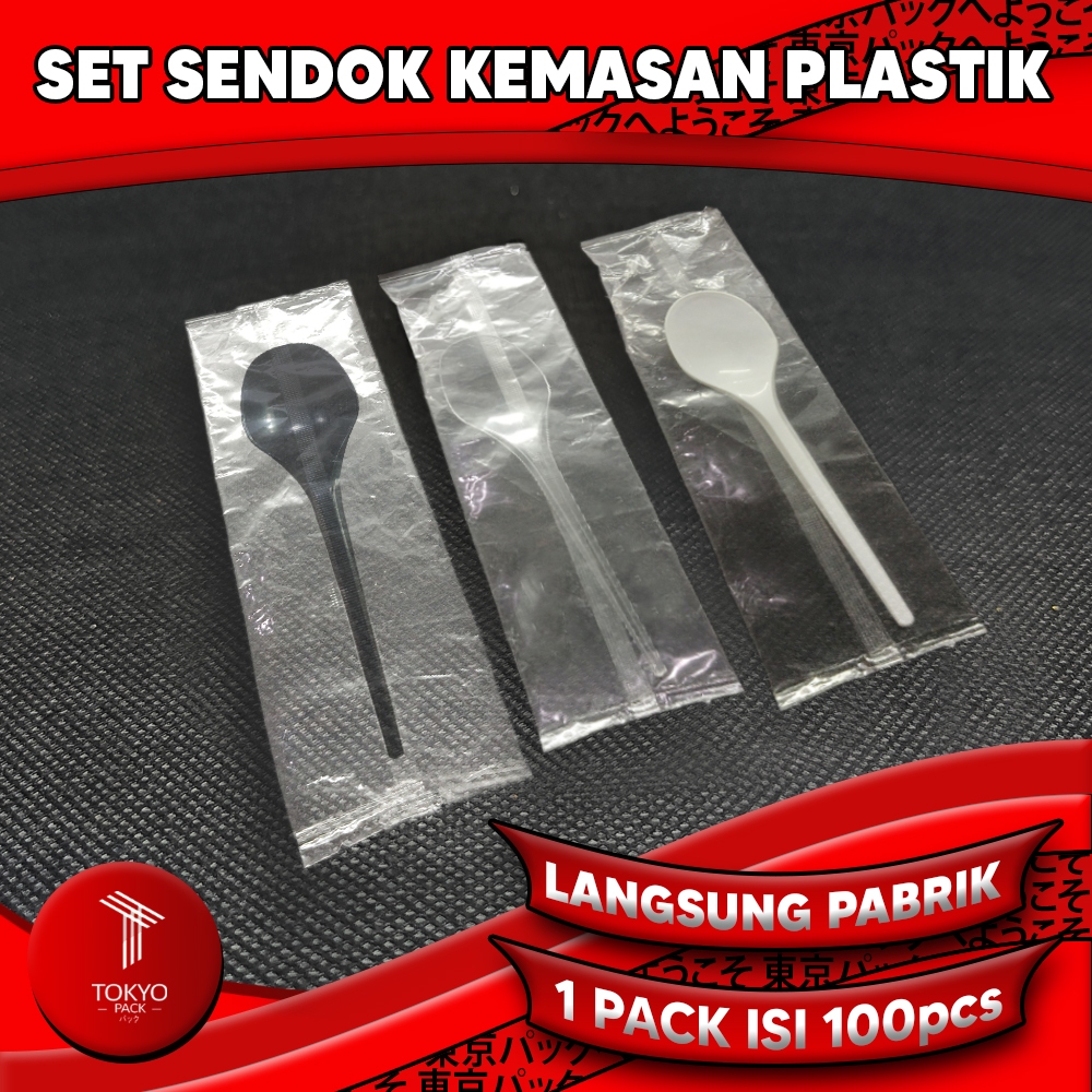 Plastic Spoon Set Packaging/Hygienic Tablespoon Plastic Wrap | Shopee ...