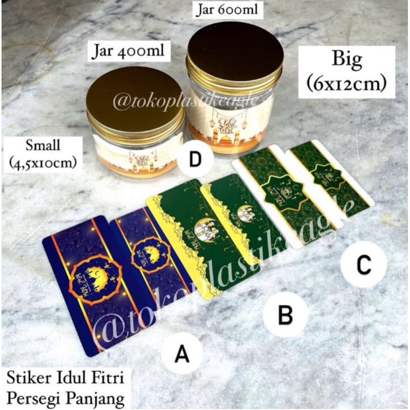 Of 10pcs) [Ul Fitri Edition] Rectangular Eid Sticker | Shopee Malaysia