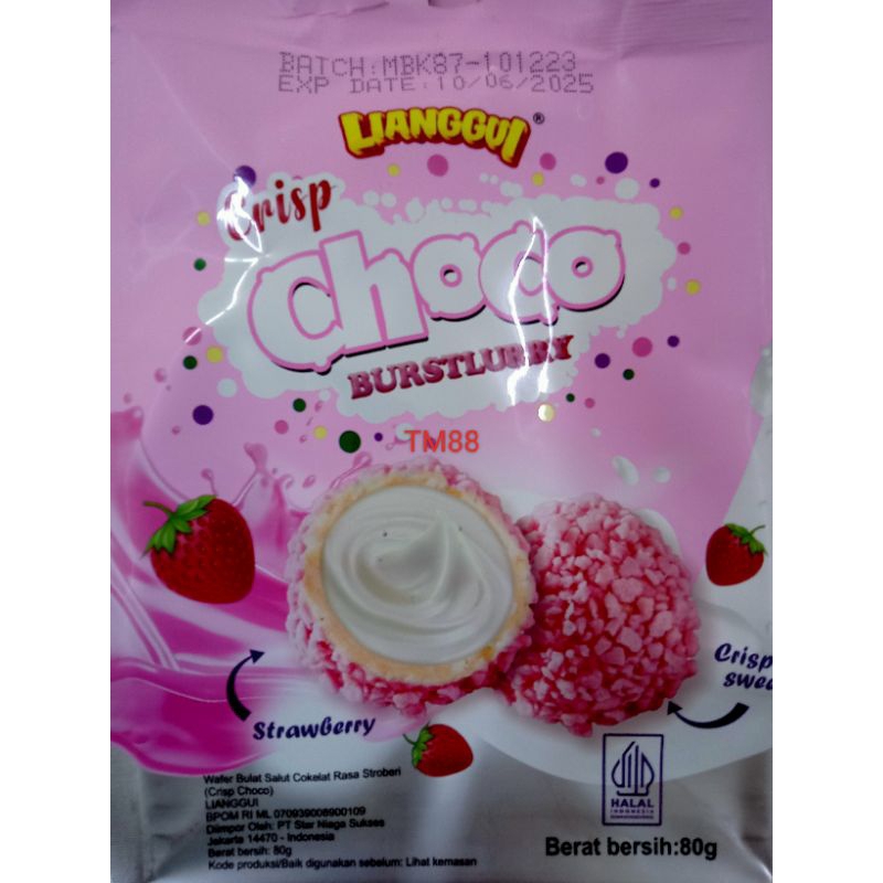 Wafer ROUND SALT CHOCOLATE STRAWBERRY FLAVOR/CRISP CHOCO LIANGGUI ...