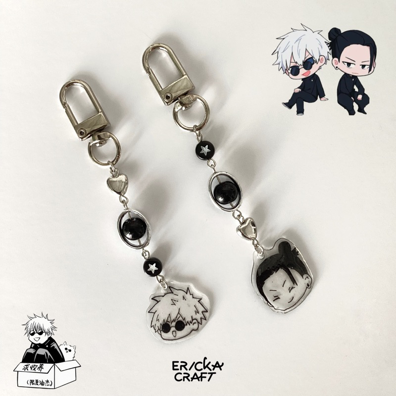 Keychain PHONE CHARM JUJUTSU KAISEN SATORU GOJO AND GETO SUGURU ...