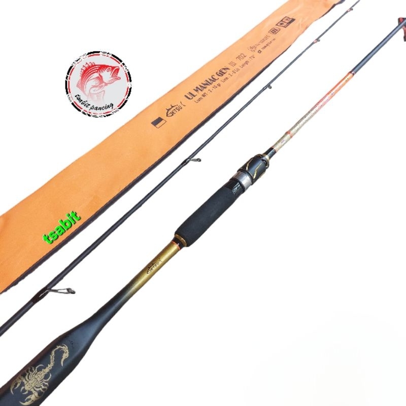 Getsu maniak gen III penta series fishing rod | Shopee Malaysia