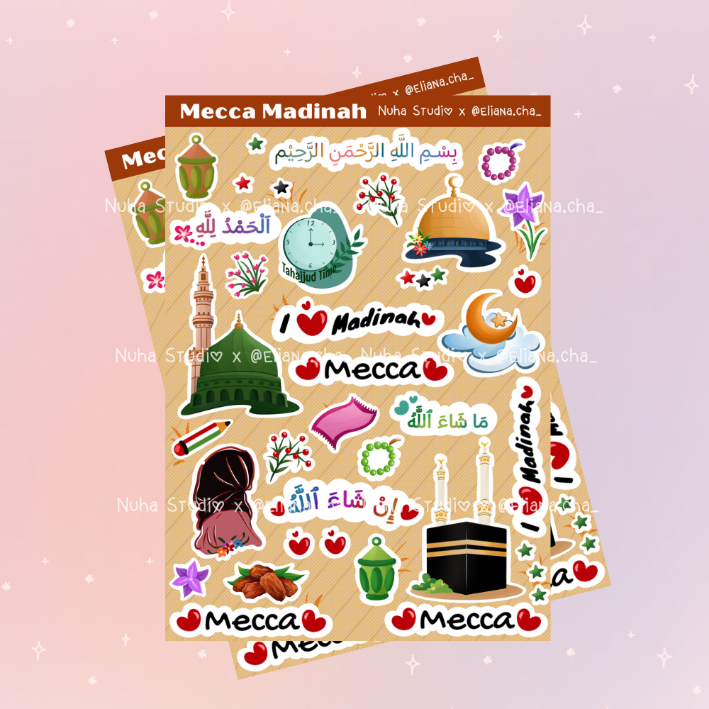Sticker by eliana.cha_ | Mecca Medina Mekka Makkah Aqsa Sogan Date ...