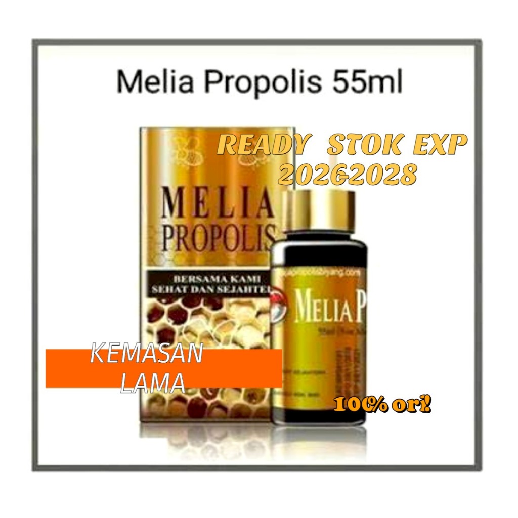 Original PROPOLIS ORIGINAL ORIGINAL 55ml | Shopee Malaysia