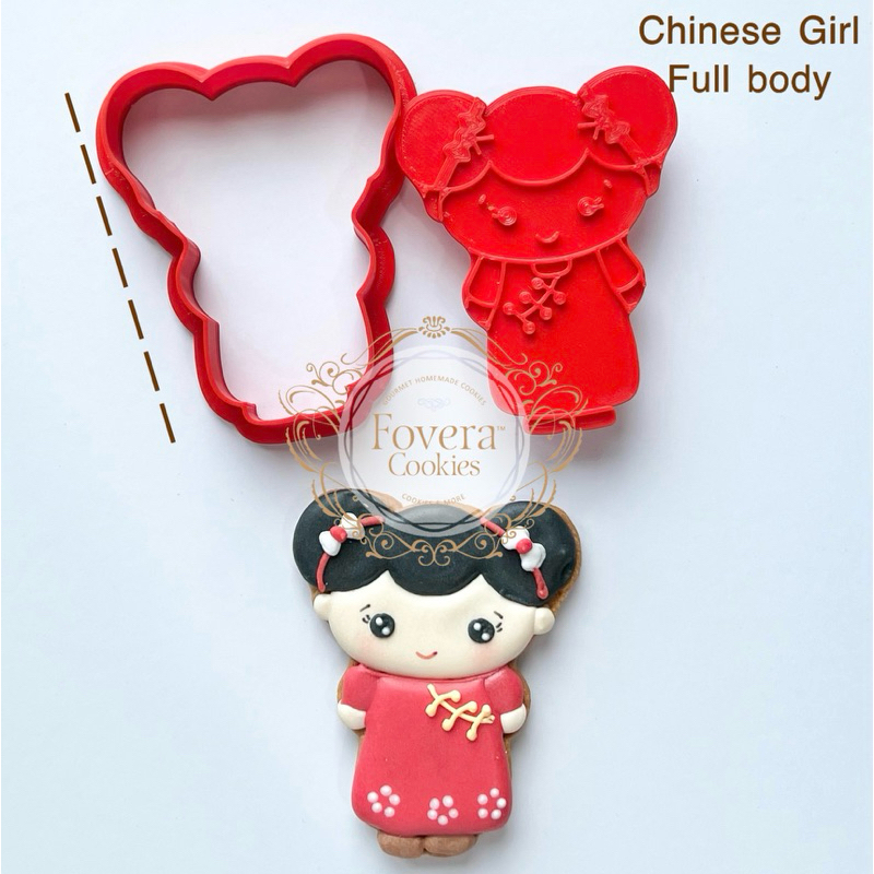 Cookie CUTTER imlek. Chinese girl full body | Shopee Malaysia