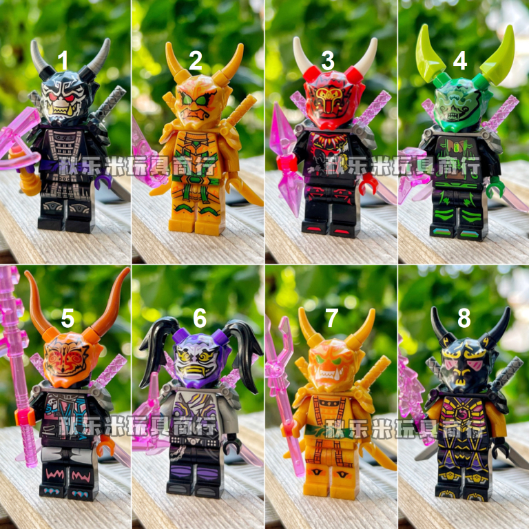 Ninjago Oni Mask Lloyd Ultra Violet Garmadon Mr E Minifigure brick Lego ...