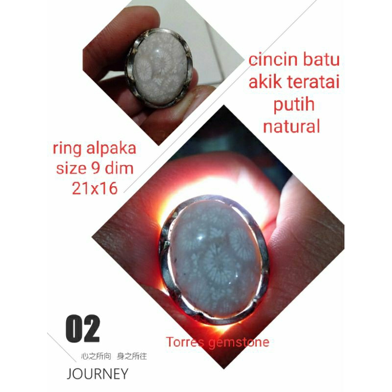 PUTIH Natural White Lotus Ring 4 | Shopee Malaysia