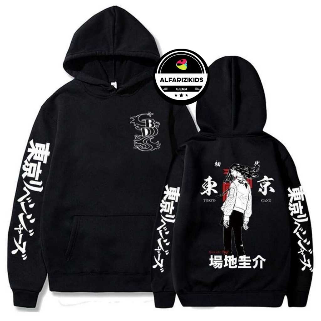 Hoodie Jacket Kids Team Valhalla Walhalla Tokyo Manji Anime Tokyo ...