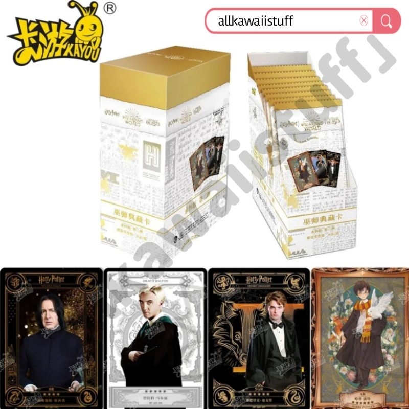[OFFICIAL Wizarding WORLD] Harry Potter x Fantastic Beast Tier 3 ...
