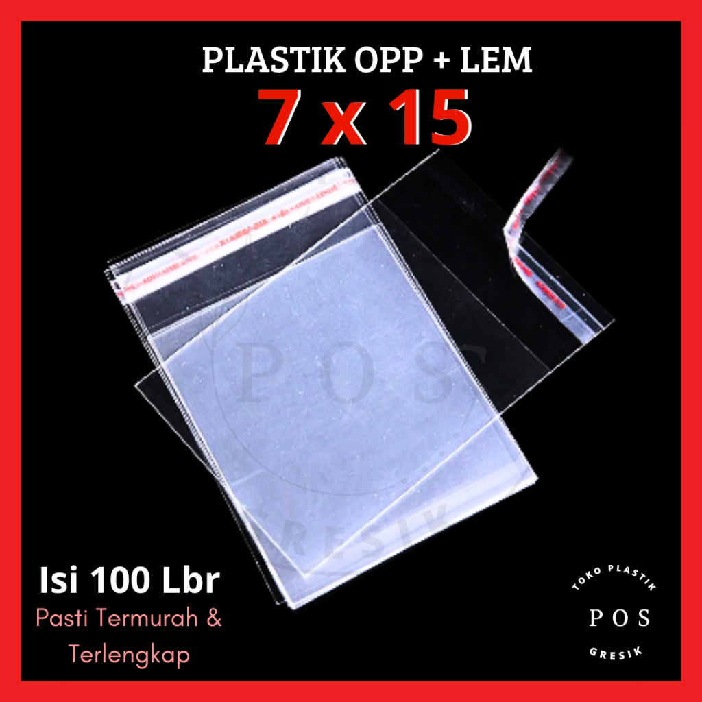 7 X 15 SIZE MONEY OPP PLASTIC GLUE GLASS DVD, Bakery, invitations ...