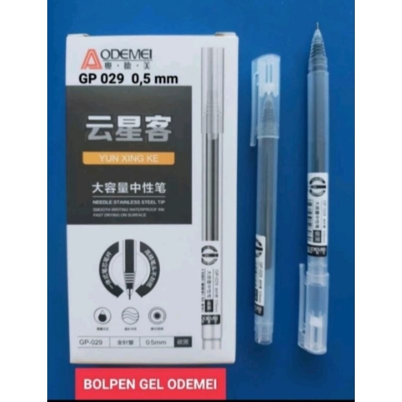 Bulpen GEL 0.5 ODEMEI The Price Is For 1 Dose Contains 12 PCS | Shopee ...