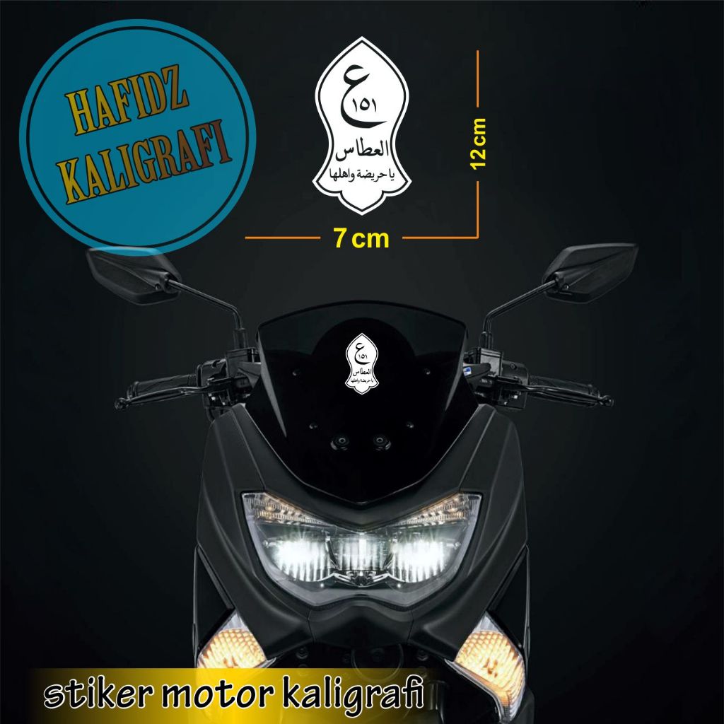 Al Athos Vario Scoopy Beat Terompak Terompah cutting sticker Sholawat ...
