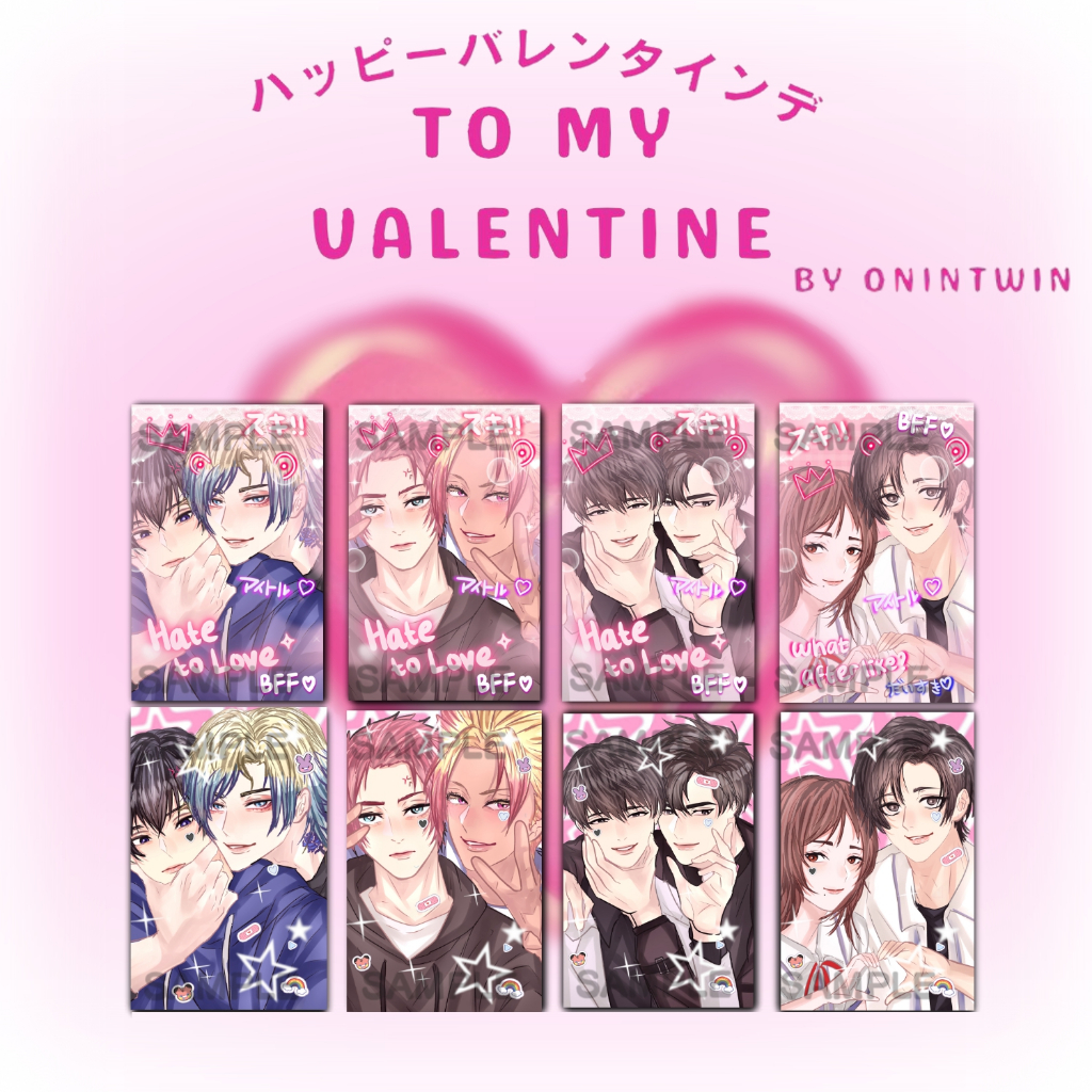 To my Valentine photocard by onintwin / JJK / Bluelock / ORV / Omnisent Reader's Viewpoint ...