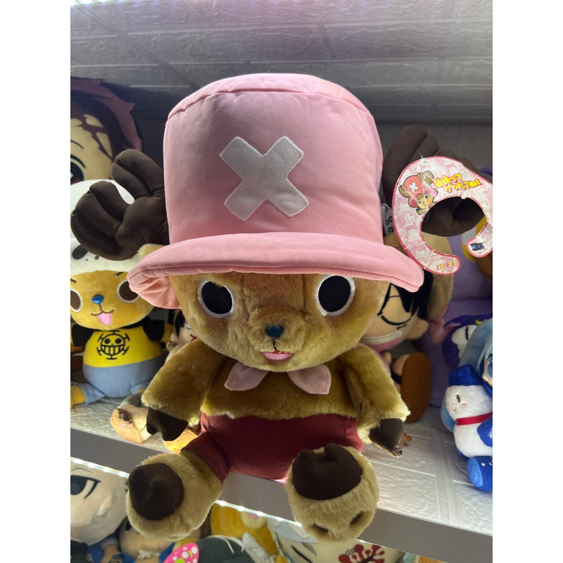 Ready Doll Imported Feather chopper vintage Very Cute | Shopee Malaysia