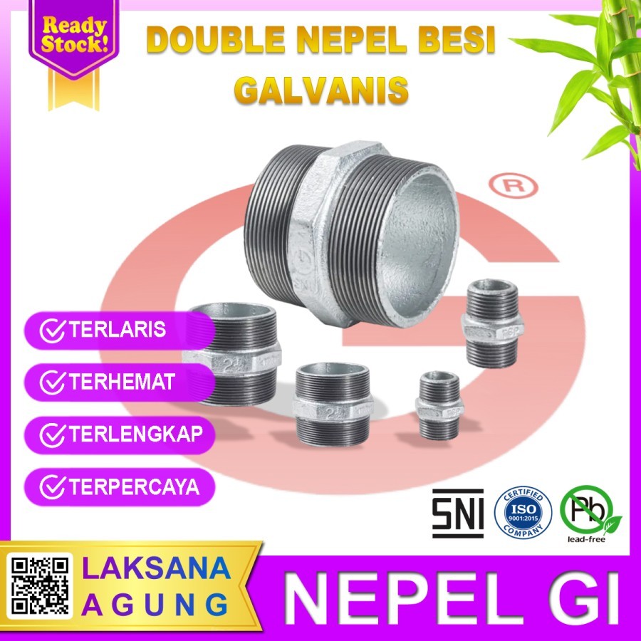 Double nepel 1-1/4 inch galvanized iron | 1-1/4 inch iron outer thread ...