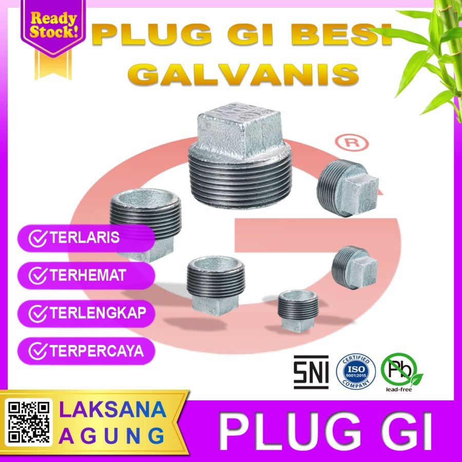 Galvanized 2 inch Gi Plug | Galvanized iron outer thread pipe hubcaps ...
