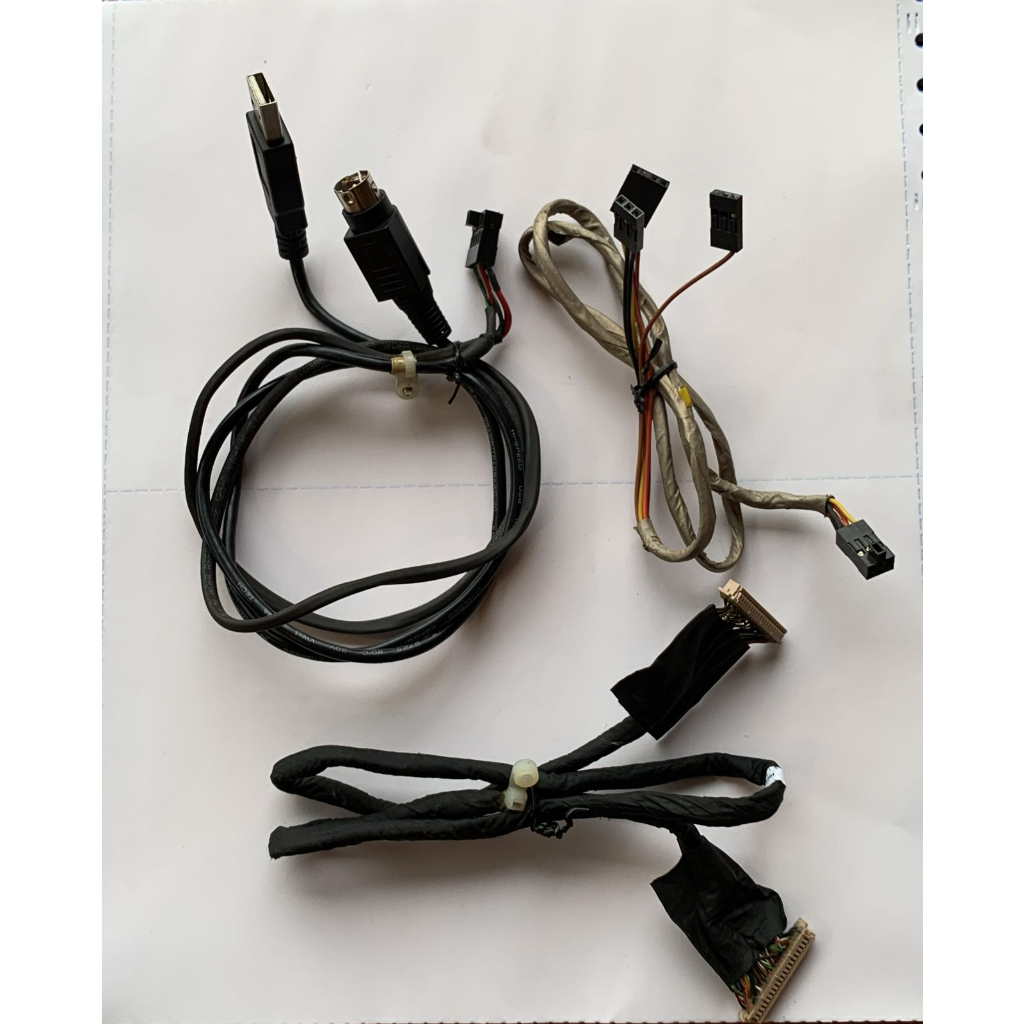 Nec Twinpos G5 monitor Cable set | Shopee Malaysia