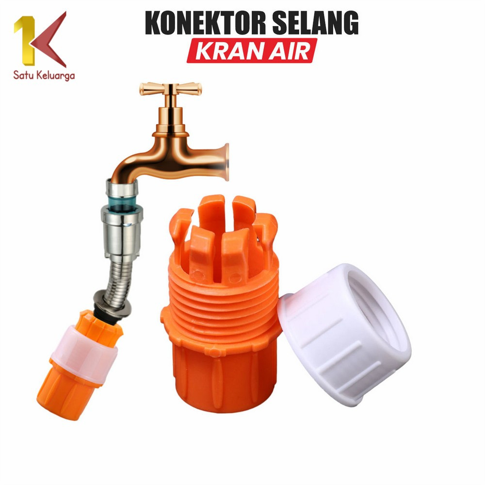 One Family Flexible Water Faucet Connection Hose Connector C1004 ...