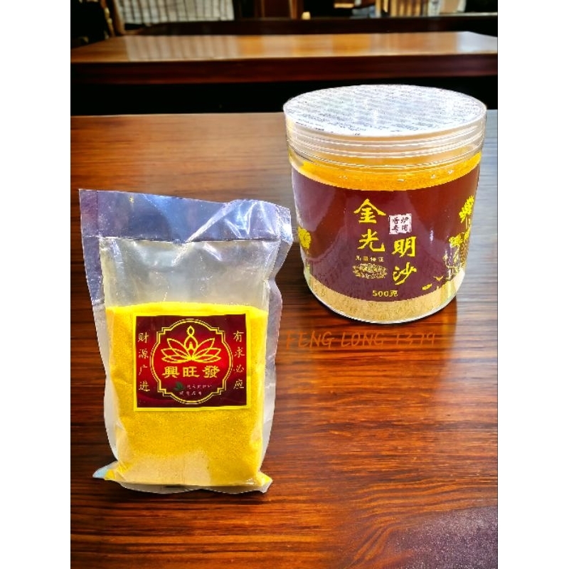 Gold Sand Puja JIN GUANG MING SHA Jar 500g | Shopee Malaysia