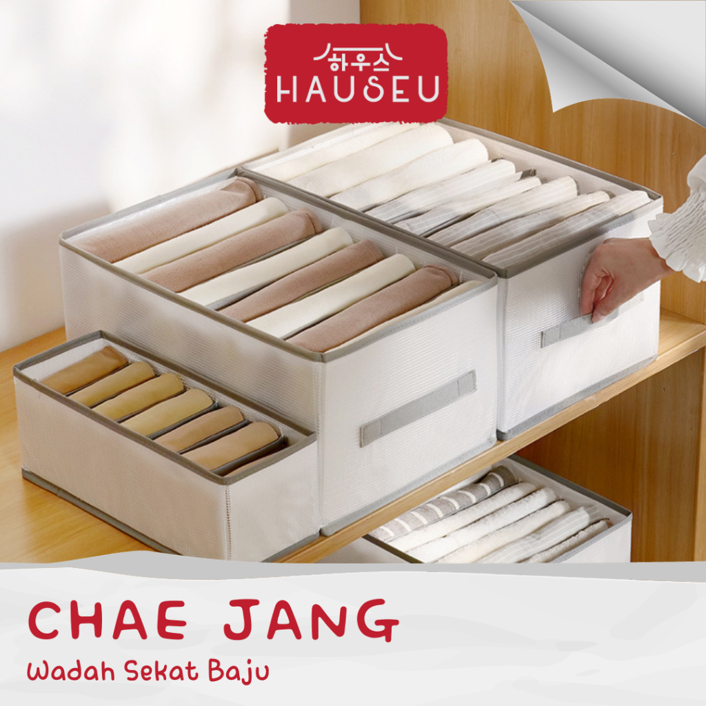 [HAUSEU]CHAE Jang Aesthetic Underwear Organizer Folding Container ...