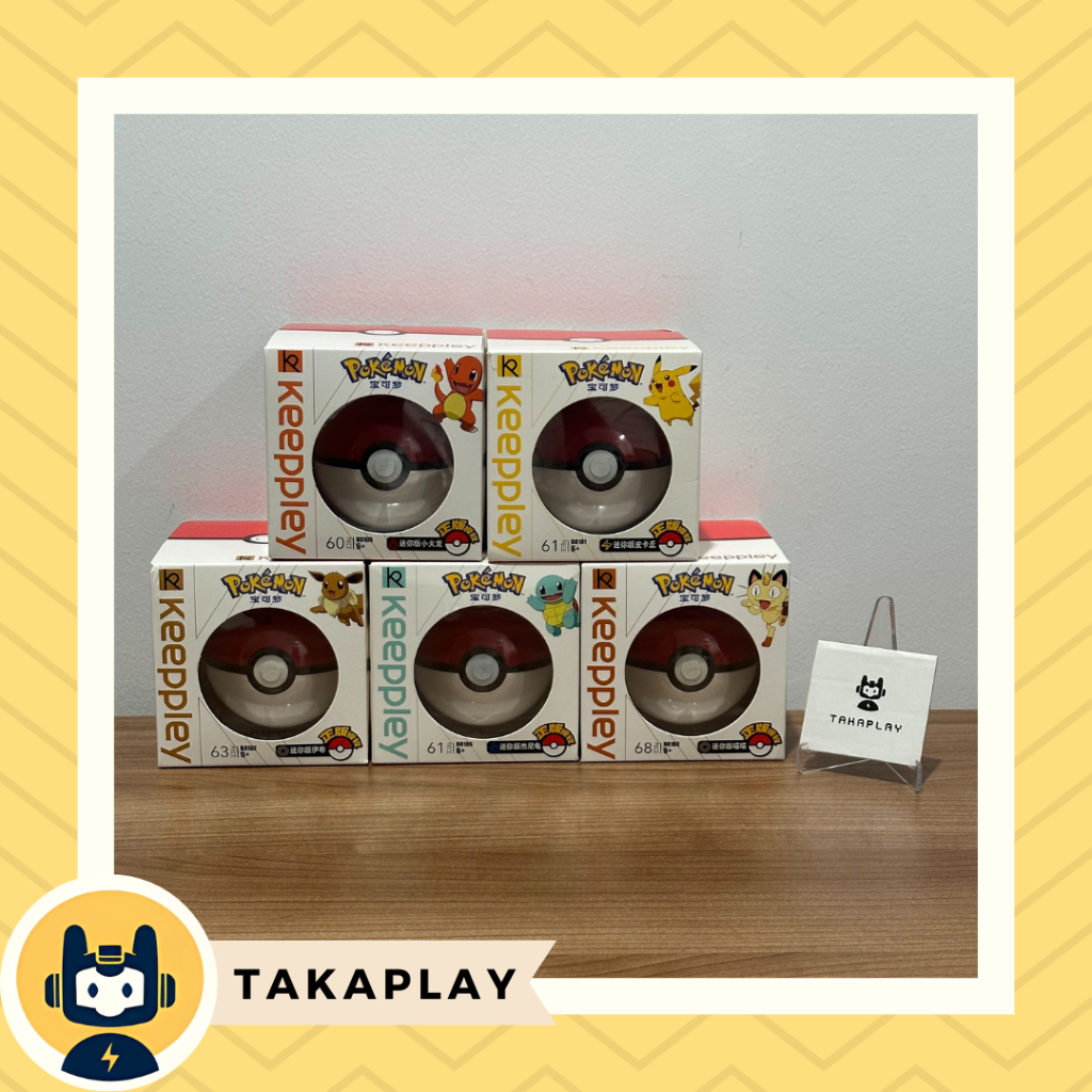 Toys Keeppley Pokemon Pokeball Figure Poke Ball Bulbasaur Charmander ...