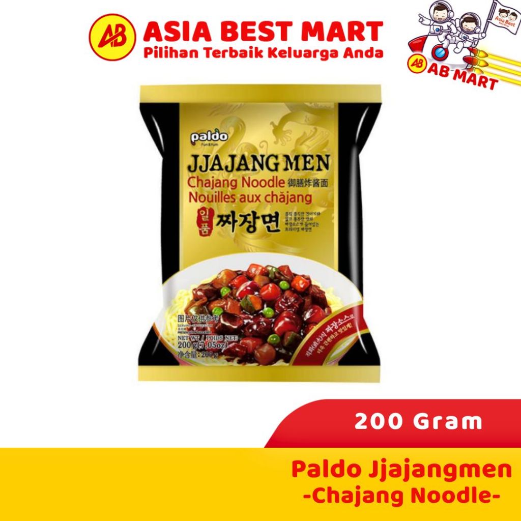 Paldo Jjajangmen Chajang Noodle Instant Noodles | Shopee Malaysia