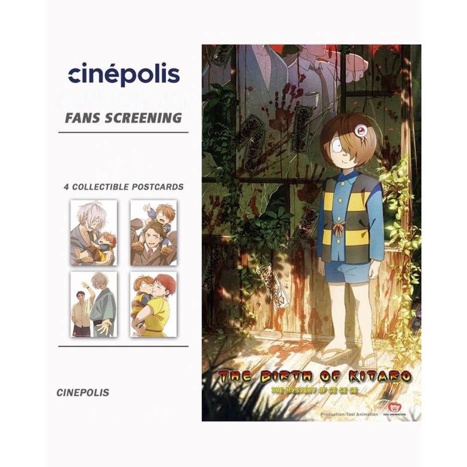 The Birth of Kitaro: Mystery of GeGeGe x Cinepolis Official Fans ...